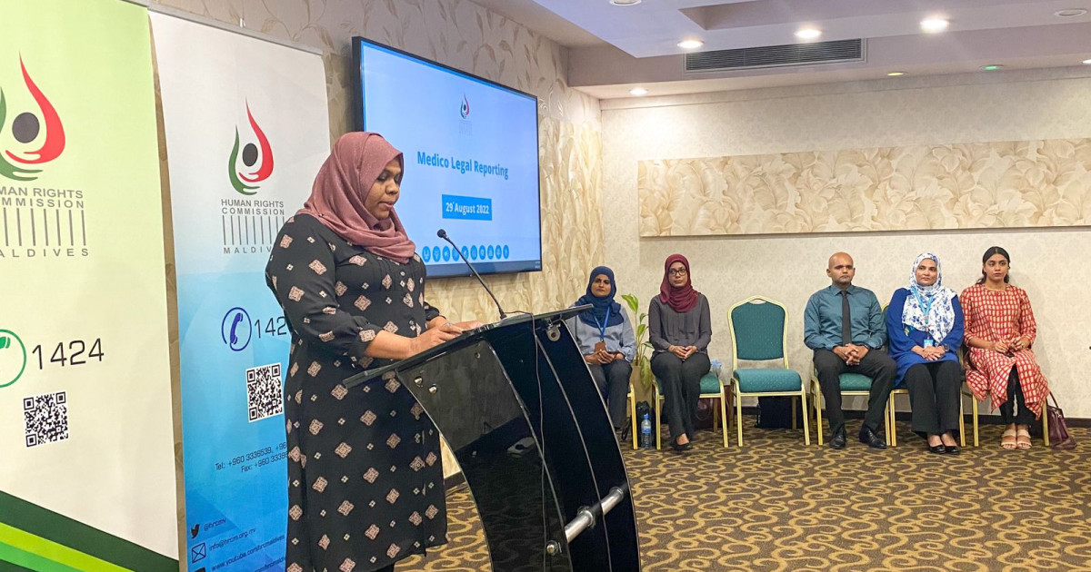 HRCM - HRCM conducted a training on Medico-legal reporting