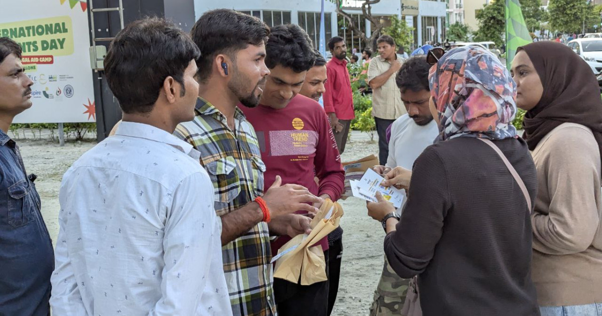 HRCM - މޯލްޑިވްސް ރެޑްކްރެސެންޓުން އިންތިޒާމްކުރި ކޮށްގެން ބޭއްވި ...