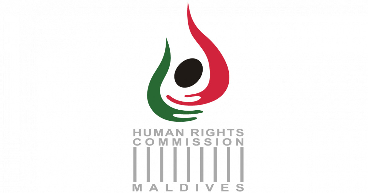 HRCM - ބައިނަލްއަޤްވާމީ އިންސާނީ ޙައްޤުތަކުގެ ދުވަސް 2021