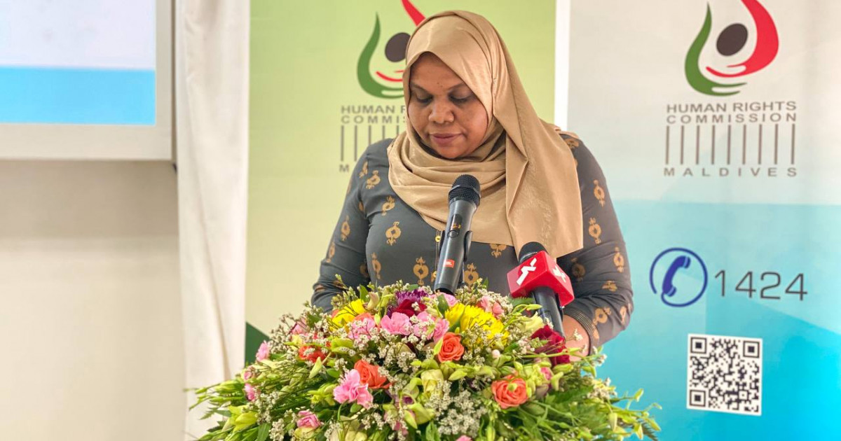HRCM - UPR Stakeholder forum 2022
