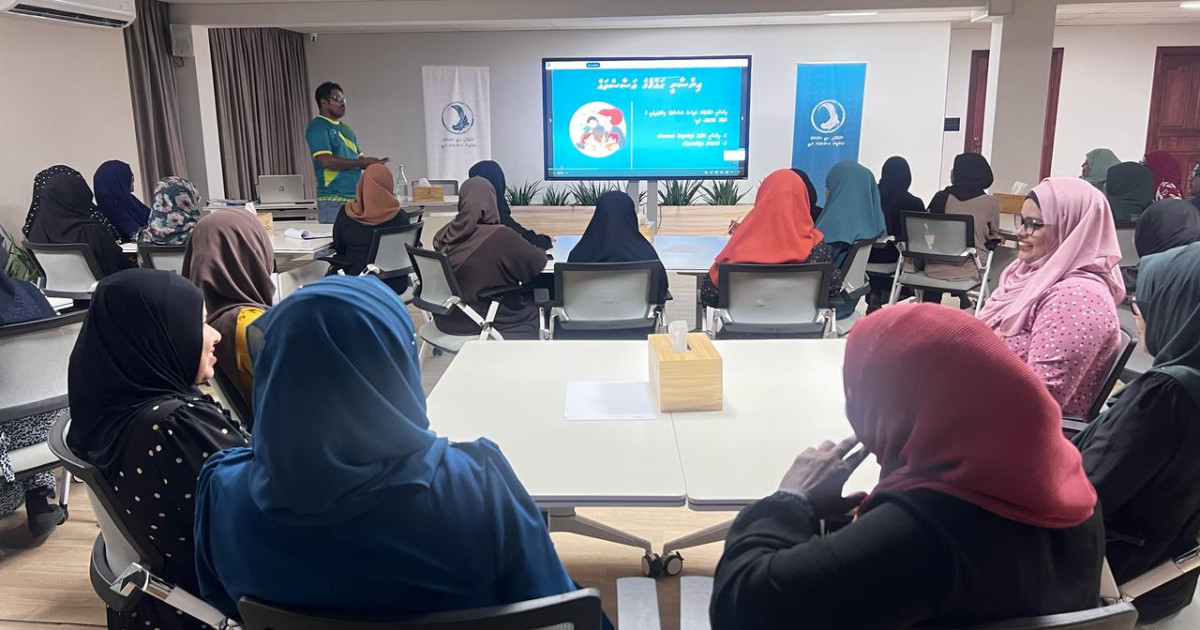 HRCM - HRCM Conducts Human Rights and Whistleblower Awareness Programs ...